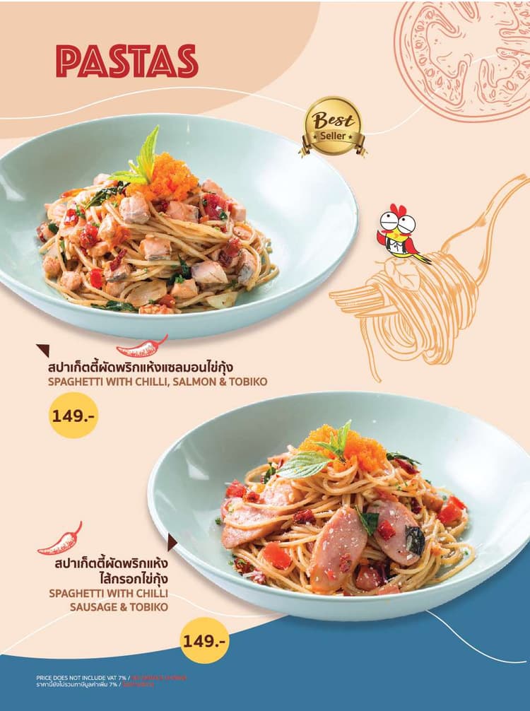 Menu Download - Hungry Nerd Bangkok