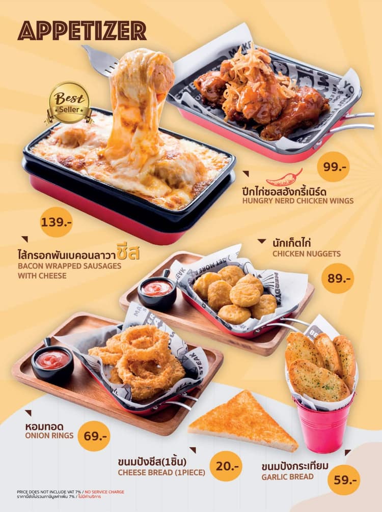 Menu Download - Hungry Nerd Bangkok